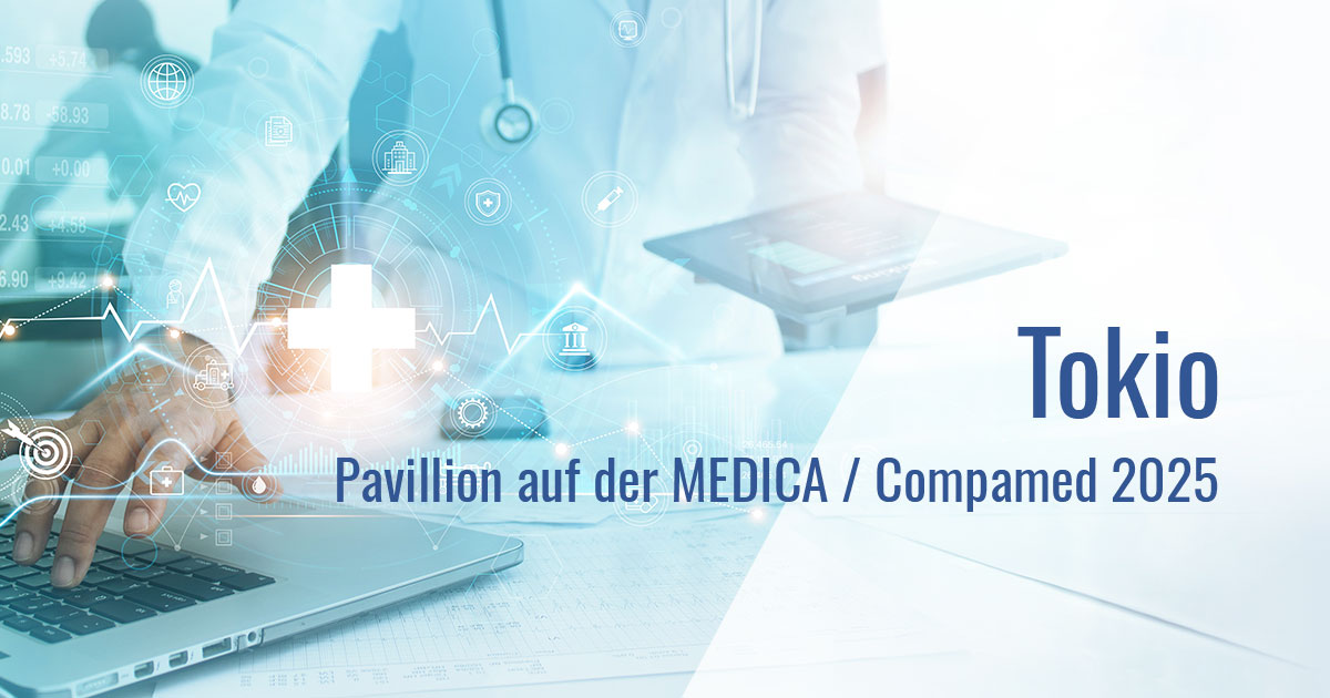 Neitz Instruments Co., Ltd. | TOKIO auf der MEDICA / COMPAMED 2025